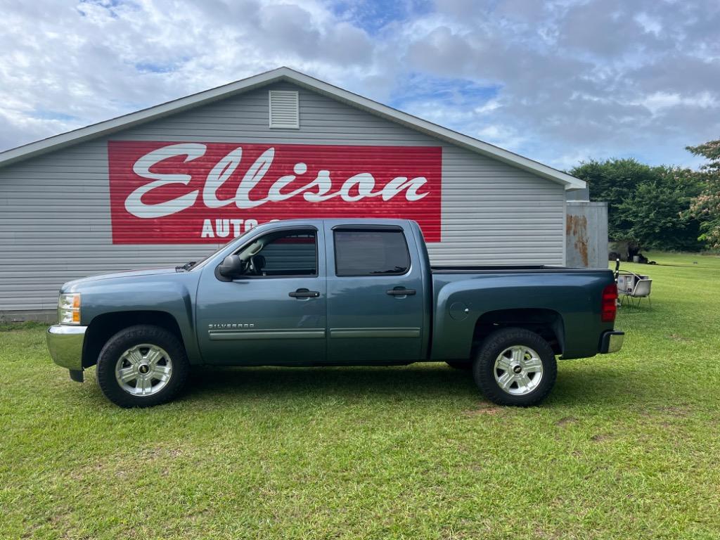 Ellison Auto Sales, Inc.