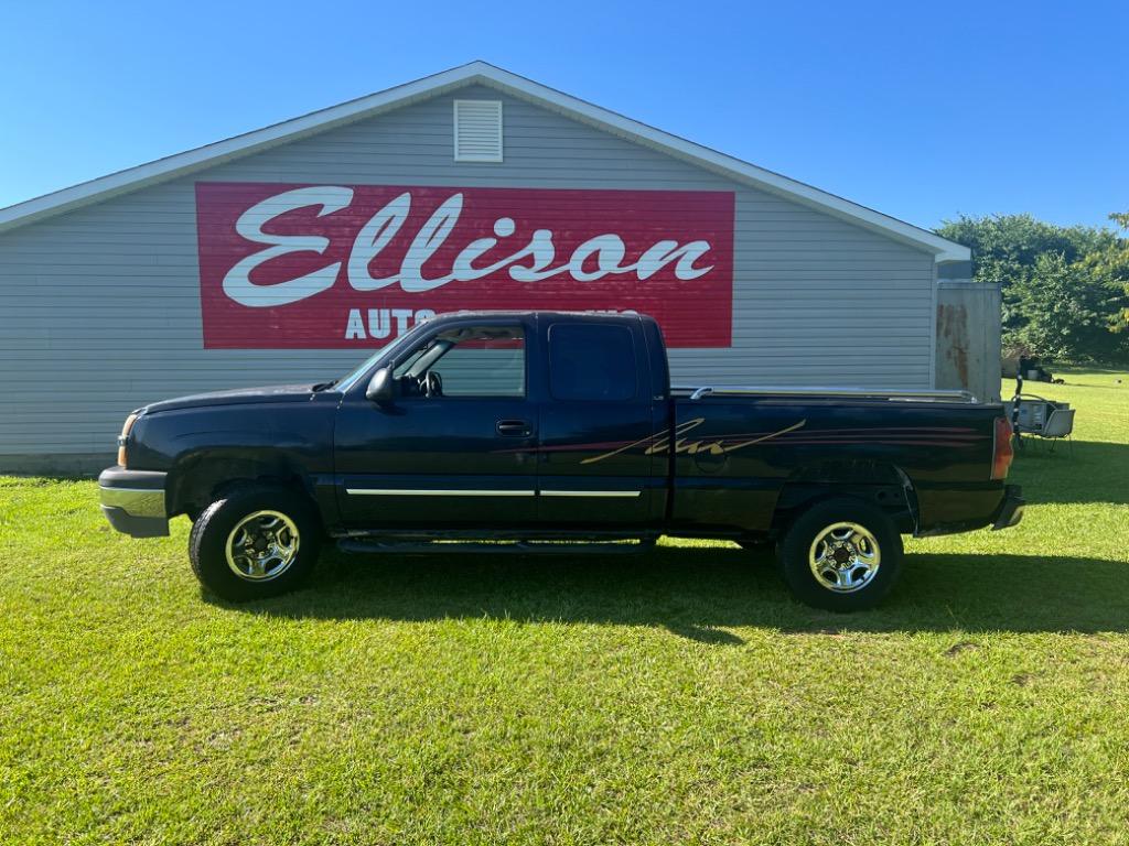 Ellison Auto Sales, Inc.